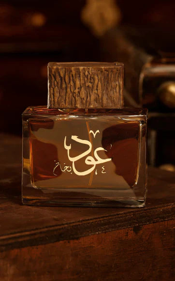 Oud Perfumes – Junaid Perfumes - UAE