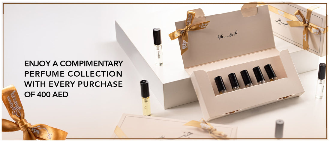 Junaid Perfumes - UAE